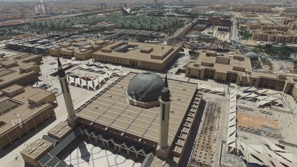 Imam Ibn Saud Muhammad Islamic University